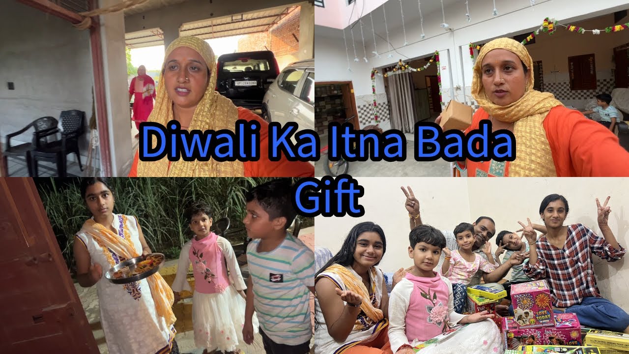Diwali Ka Itna Bada Gift 🥰️ किसने भेजे इतने सारे पटाके | अब कितने ...