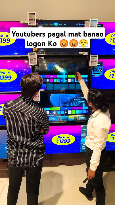 Youtubers ke baat per kabhi bharosa na Krna 😡😡😤😲😳😳☠️☠️ - YouTube