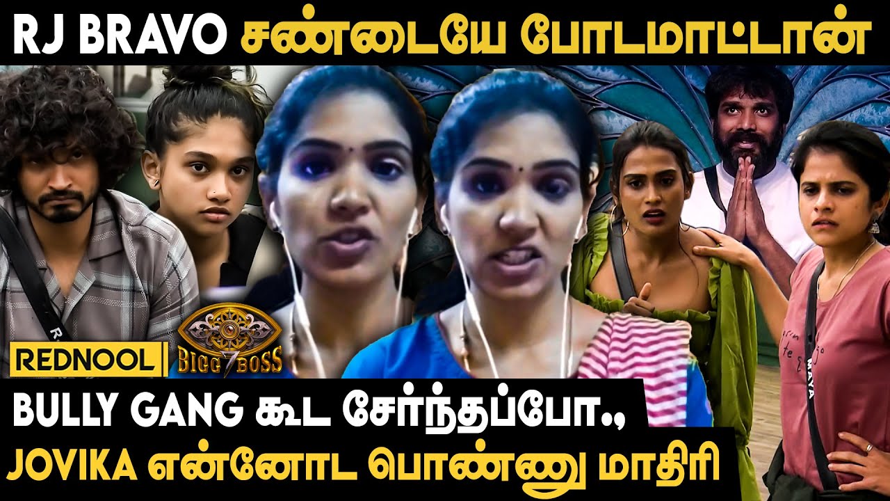 எனக்கு Poornima மேலதான் doubt இருக்கு., - RJ Bravo Sister Priya ...