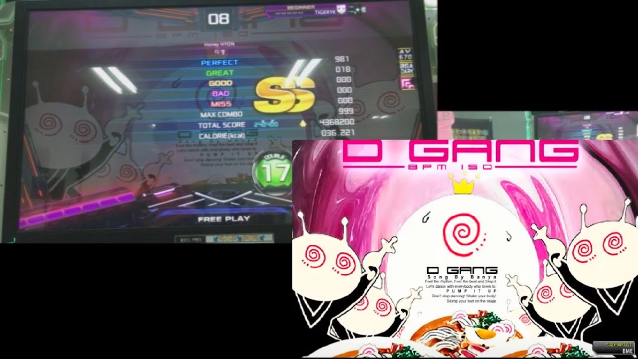 펌프 잇 업 20주년, XX, 디갱 (D Gang), D17 - YouTube