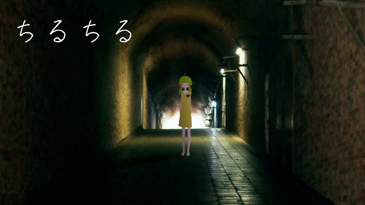 ChiruChiru/REOL - YouTube