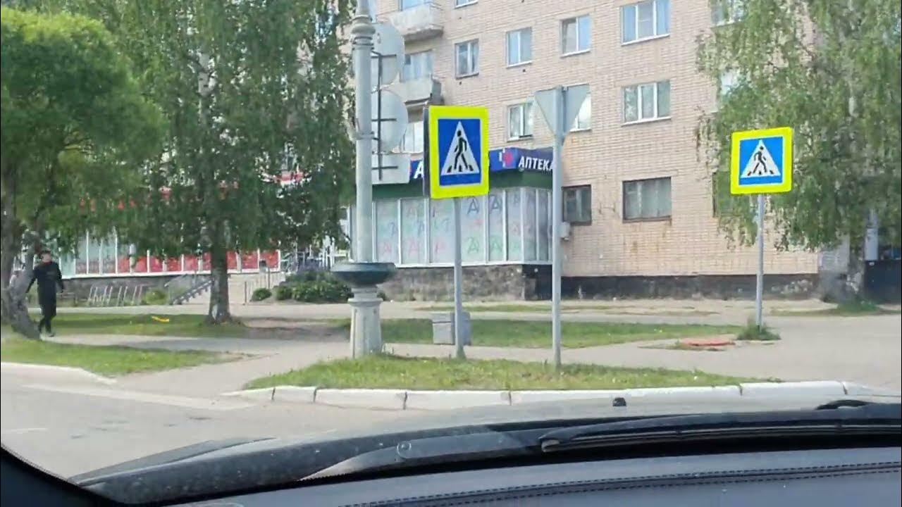 🇵🇾 #Чудово Еду в Великий Новгород - YouTube