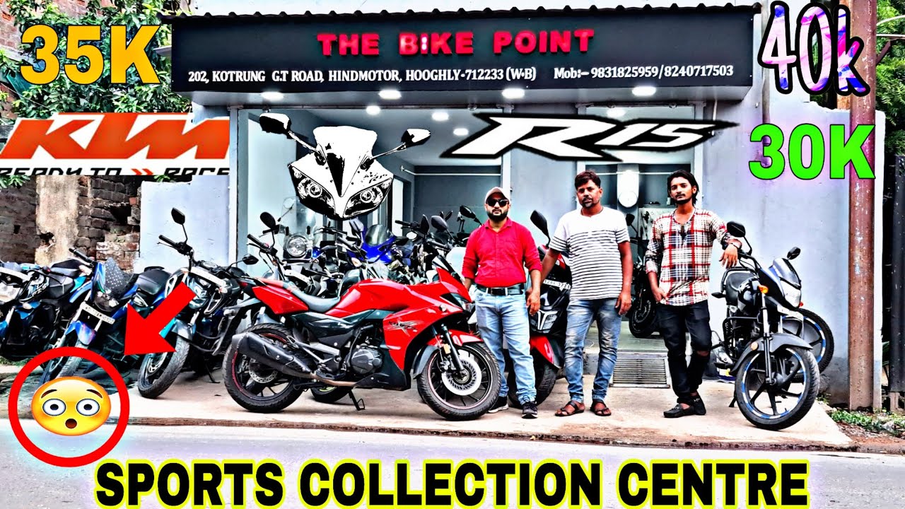 ️🔥THE BIKE POINT ️🔥Second Hand Bike In Kolkata|Starting Price ₹30000 ...