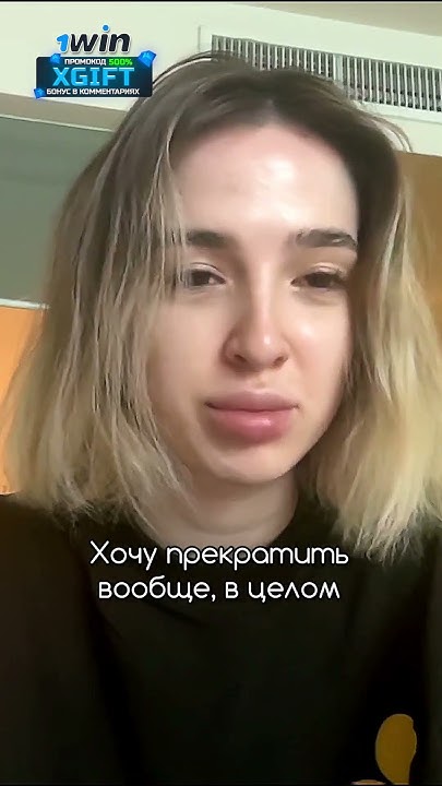Про себя со стороны 👎😅 Gensyxa генсуха Twitch Gensyxastream Shorts
