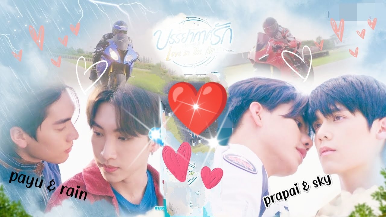 Love in the air ️🌹 || new bl thai series 💞 || Love storm 🦋🦄 - YouTube