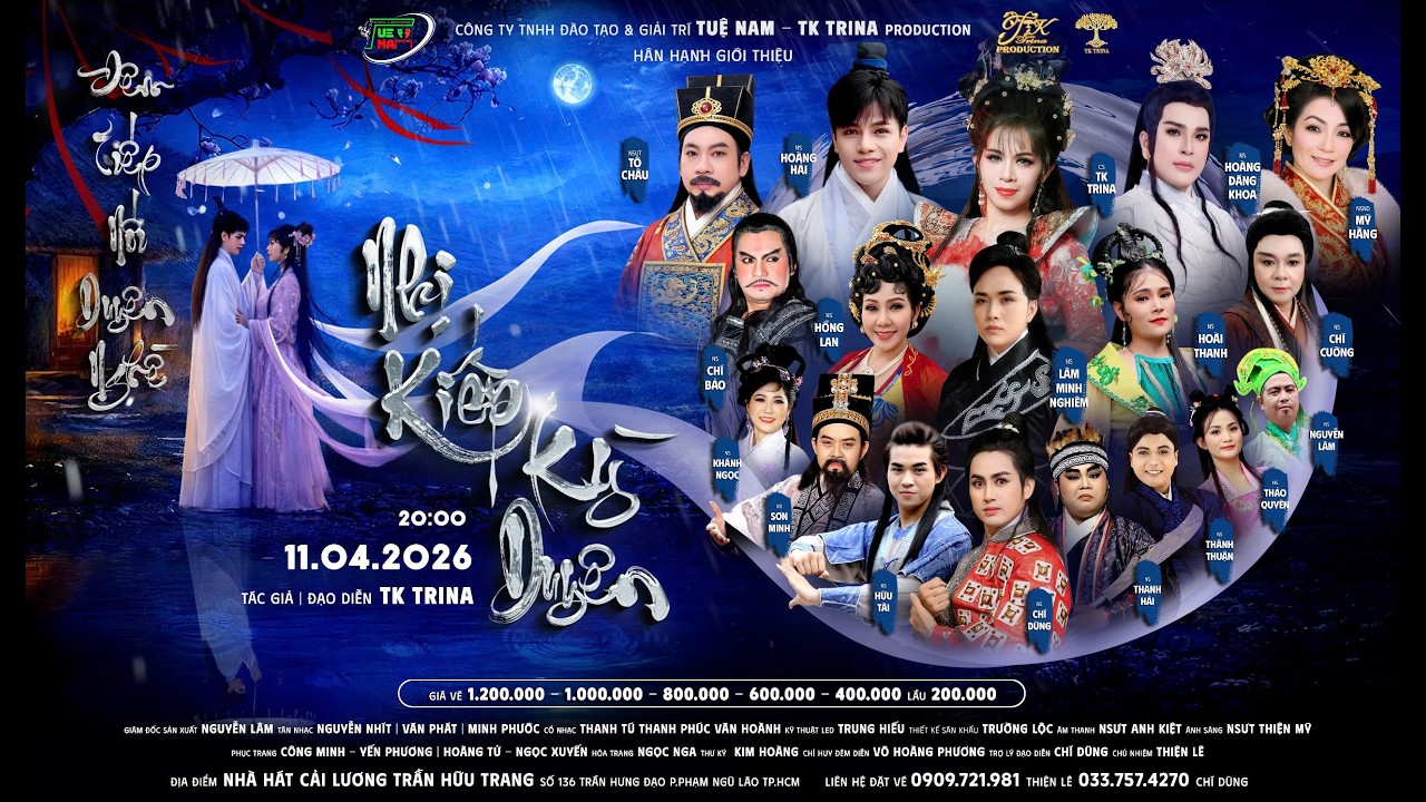 Trailer ĐÊM NỐI TIẾP DUYÊN NGHỀ |Công Diễn 11/04/2026 tại nhà hát Trần ...