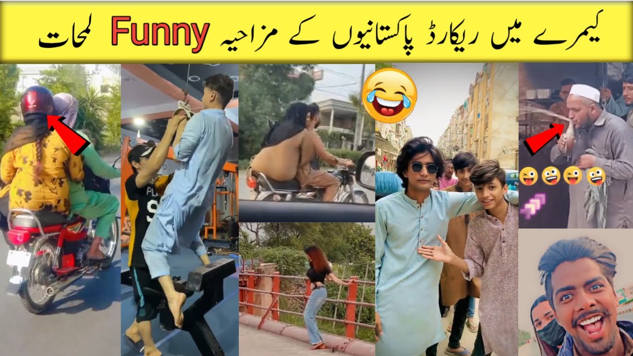 Funny Moments of Pakistani People part 3 | Pakistani Funny Video | Haha ...
