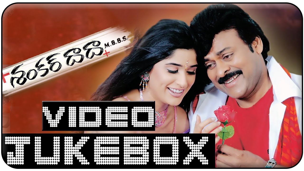 Shankar Dada M.B.B.S || Video Songs Jukebox || Chiranjeevi, Srikanth ...