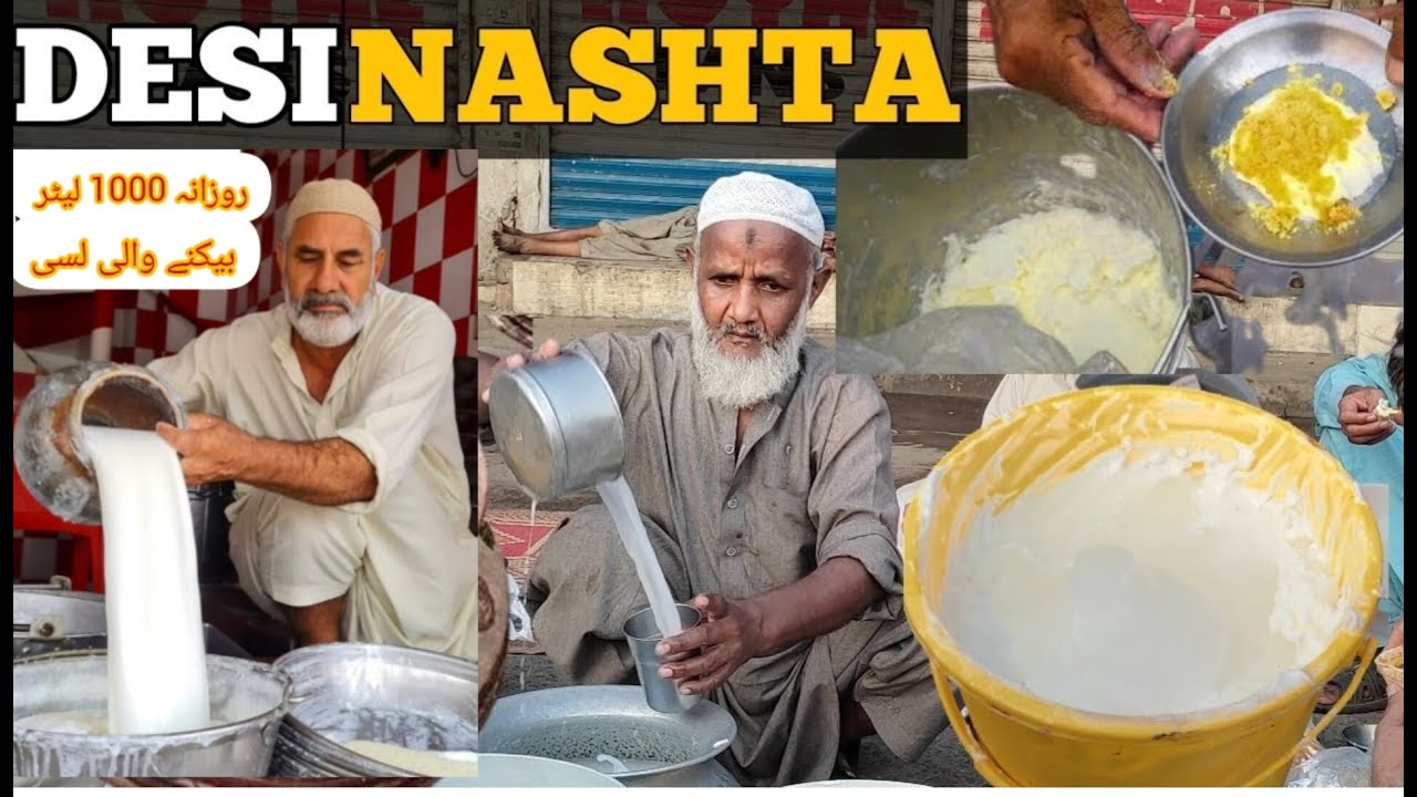 Desi Breakfast Makkhan Mesi Roti In Faisalabad | 1000 Litre Selling ...