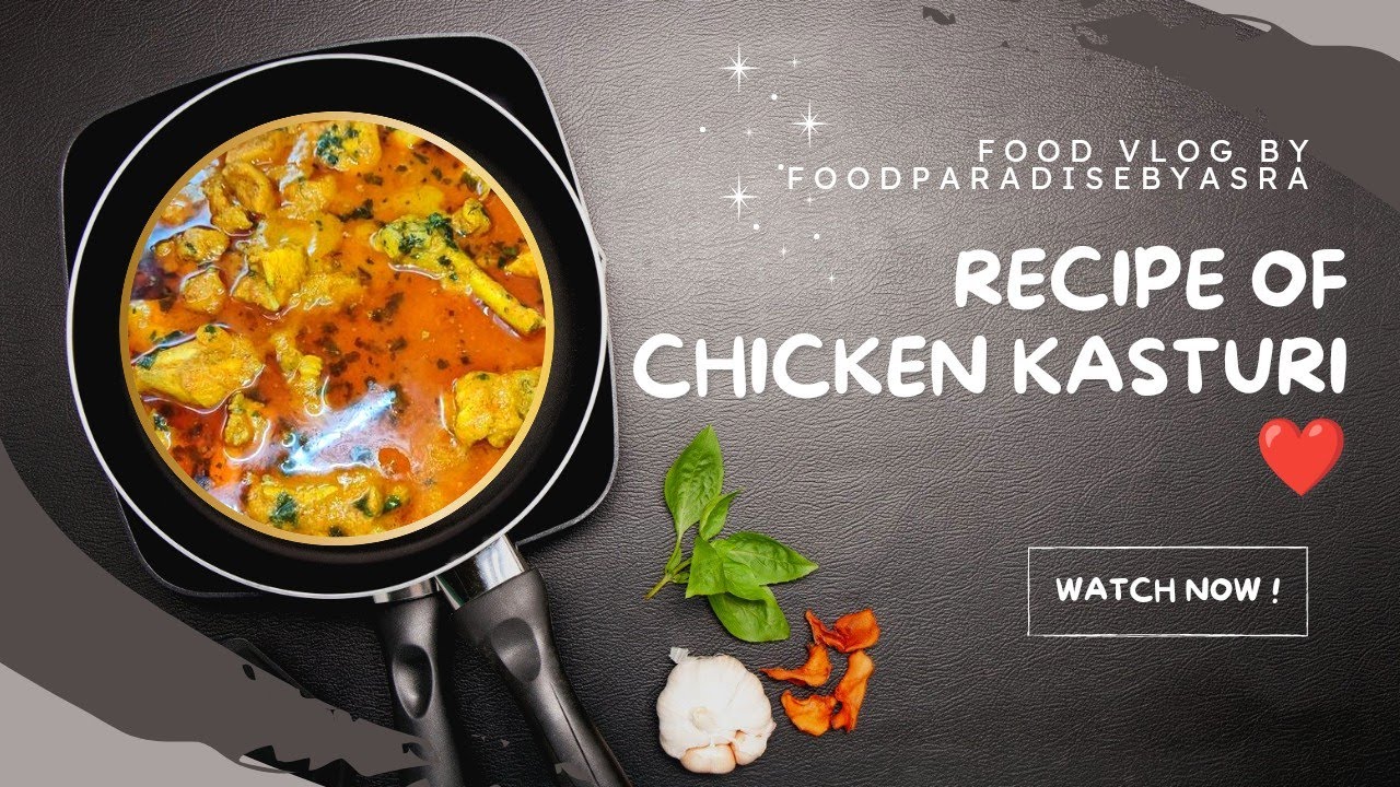 chicken kasturi😋|new recipe|how to make chicken kasturi|recipe by ...