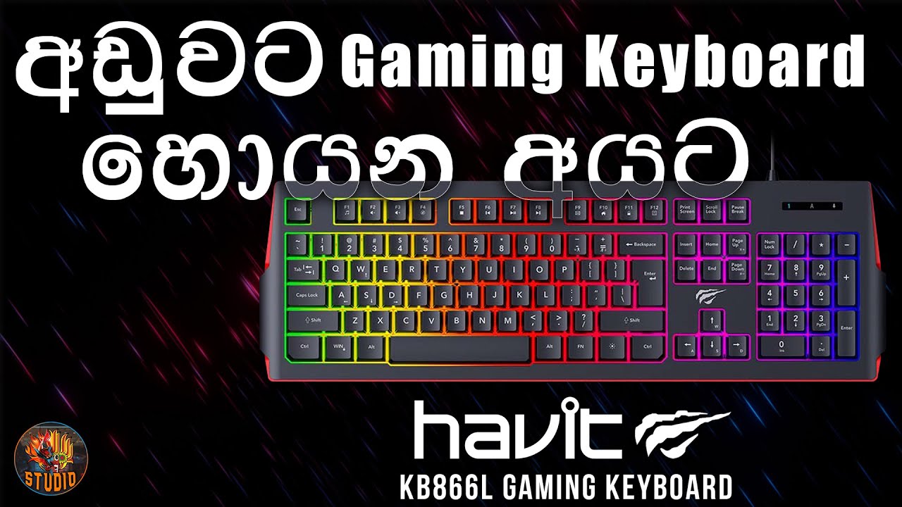 Havit KB866L Gaming Keyboard Unboxing And Review - YouTube