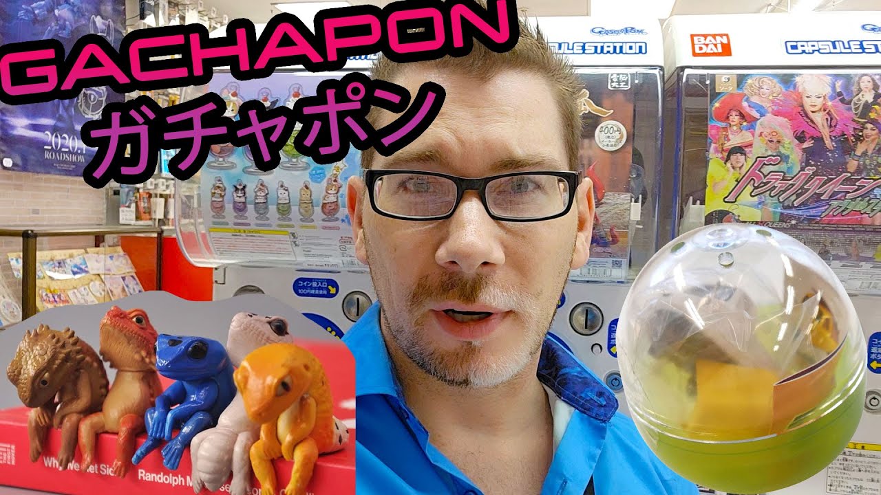 GACHAPON: A Popular Japanese Toy! - YouTube