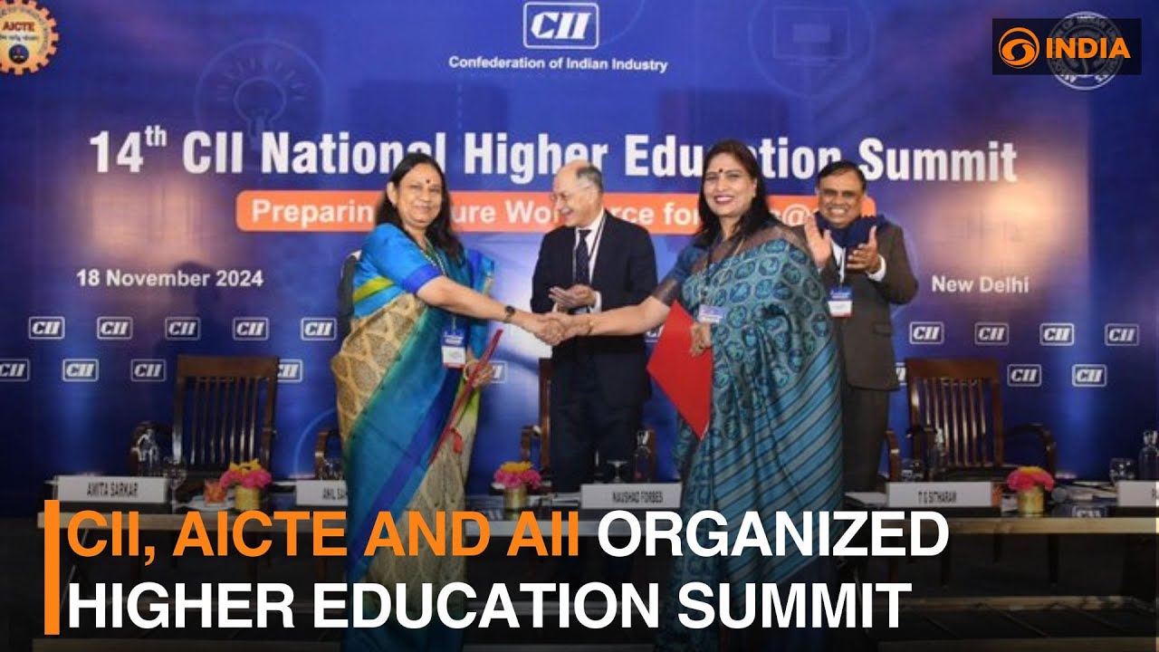 CII, AICTE and AII organized higher education summit | DD India - YouTube