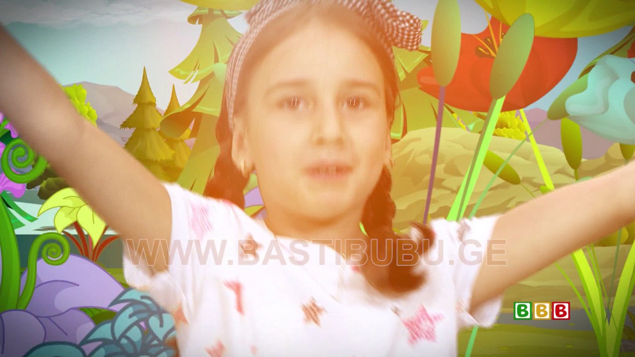 ზაფხული გველის–zafxuli gvelis BBB - YouTube