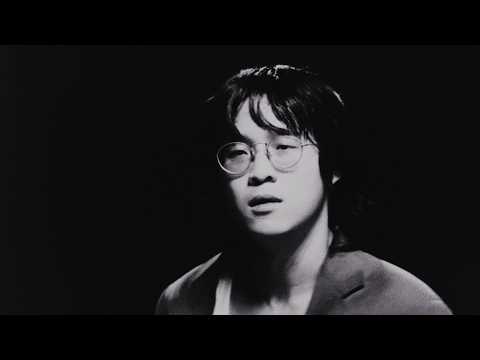 Monsune - Sure (Official Video)