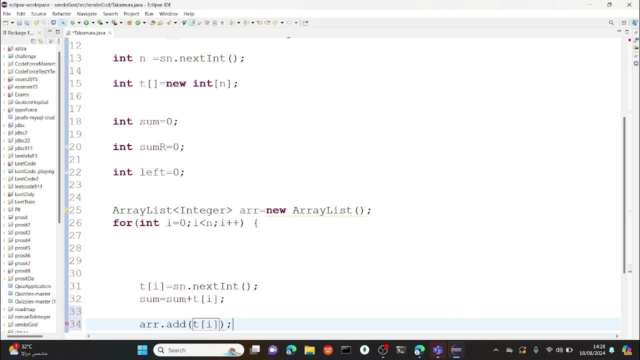 Codeforces Problem Solution: Twins - YouTube