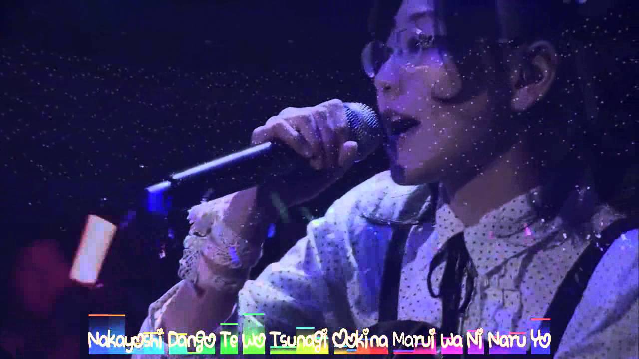 Dango daikazoku lyrics - pagig