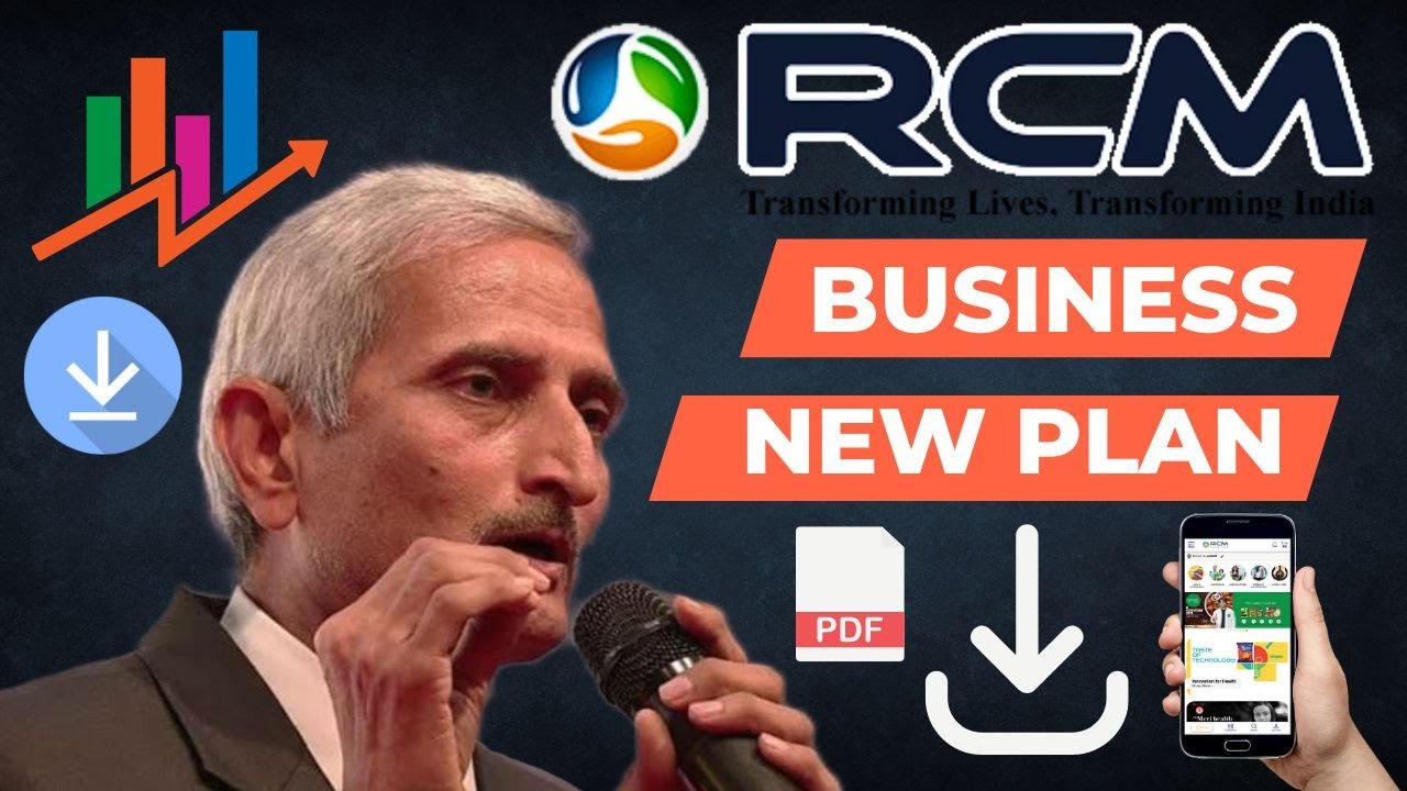 rcm business plan upgrade | rcm PPT download | rcm new plan pdf ...