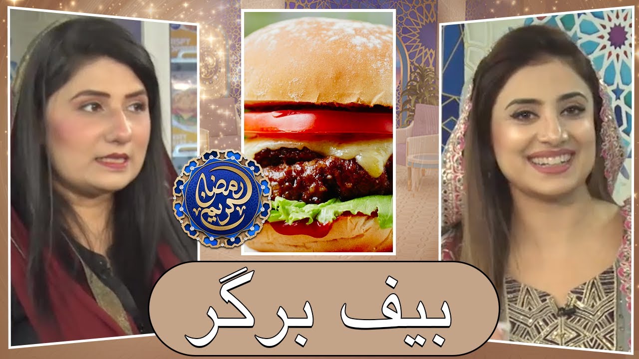 Ramzan Kareem | Iftar Kay Pakwan | Dr Farhy Amin | Chef Faiza | Ramazan ...