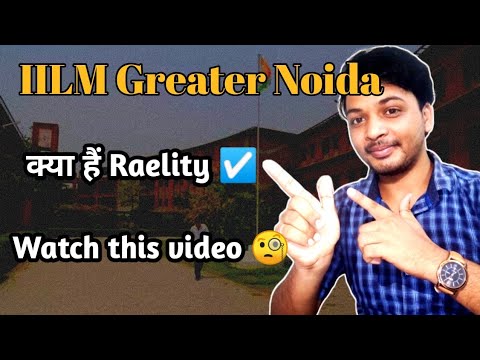 IILM Engineering College Greater Noida / Course/Fees/Placement/ Honest ...