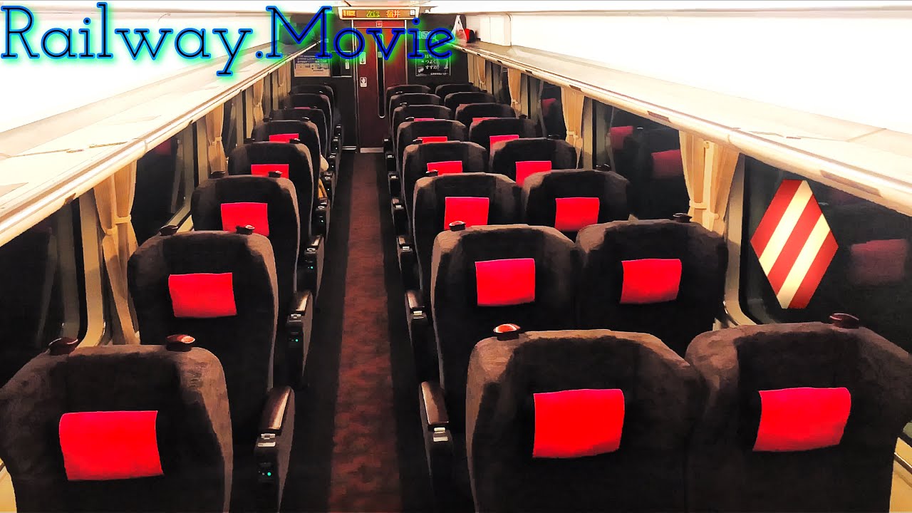 【高級感抜群】JR683系4000番台特急サンダーバード号T43編成B33編成クロ683-4503グリーン車の車内撮影とデッキ - YouTube