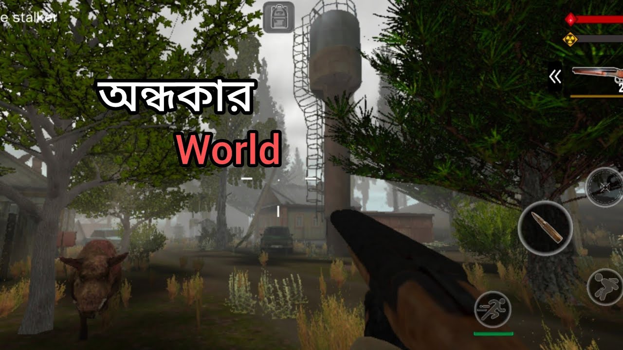 নতুন survival game - T.D.Z 4 gameplay in bengali - best offline game ...