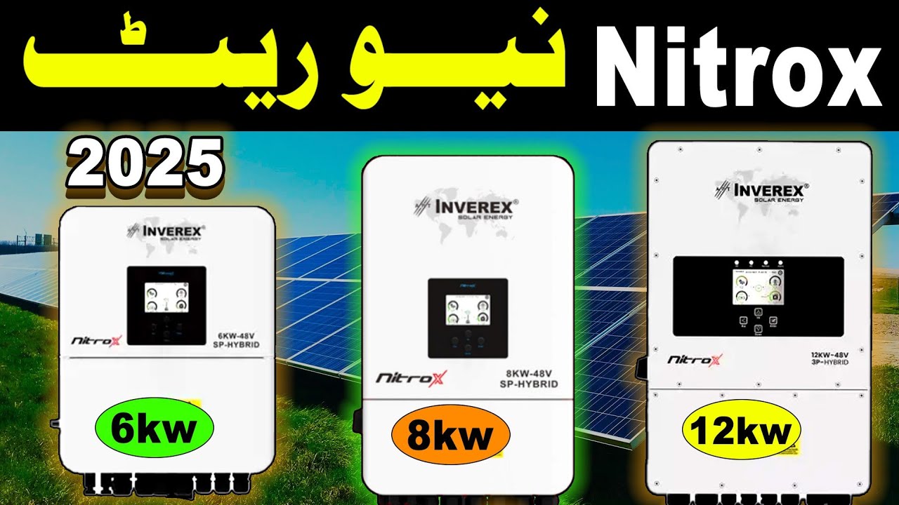 inverex nitrox solar hybrid inverter latest price in pakistan | nitrox ...