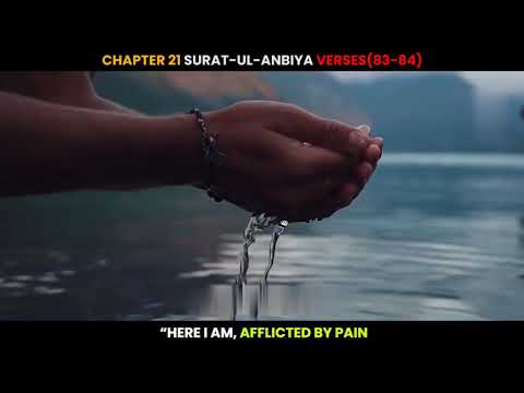 Surat ul Anbiya Verses 83 84 Urdu Translation English subtitles whatsApp status