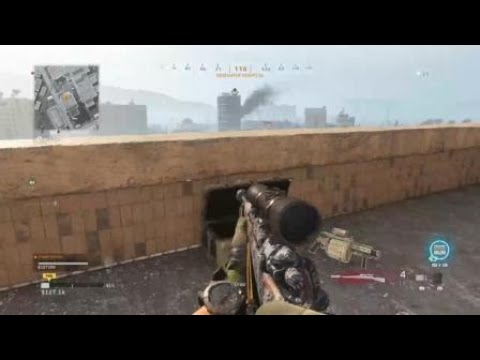Call of Duty®: Modern Warfare®havada becerme 2