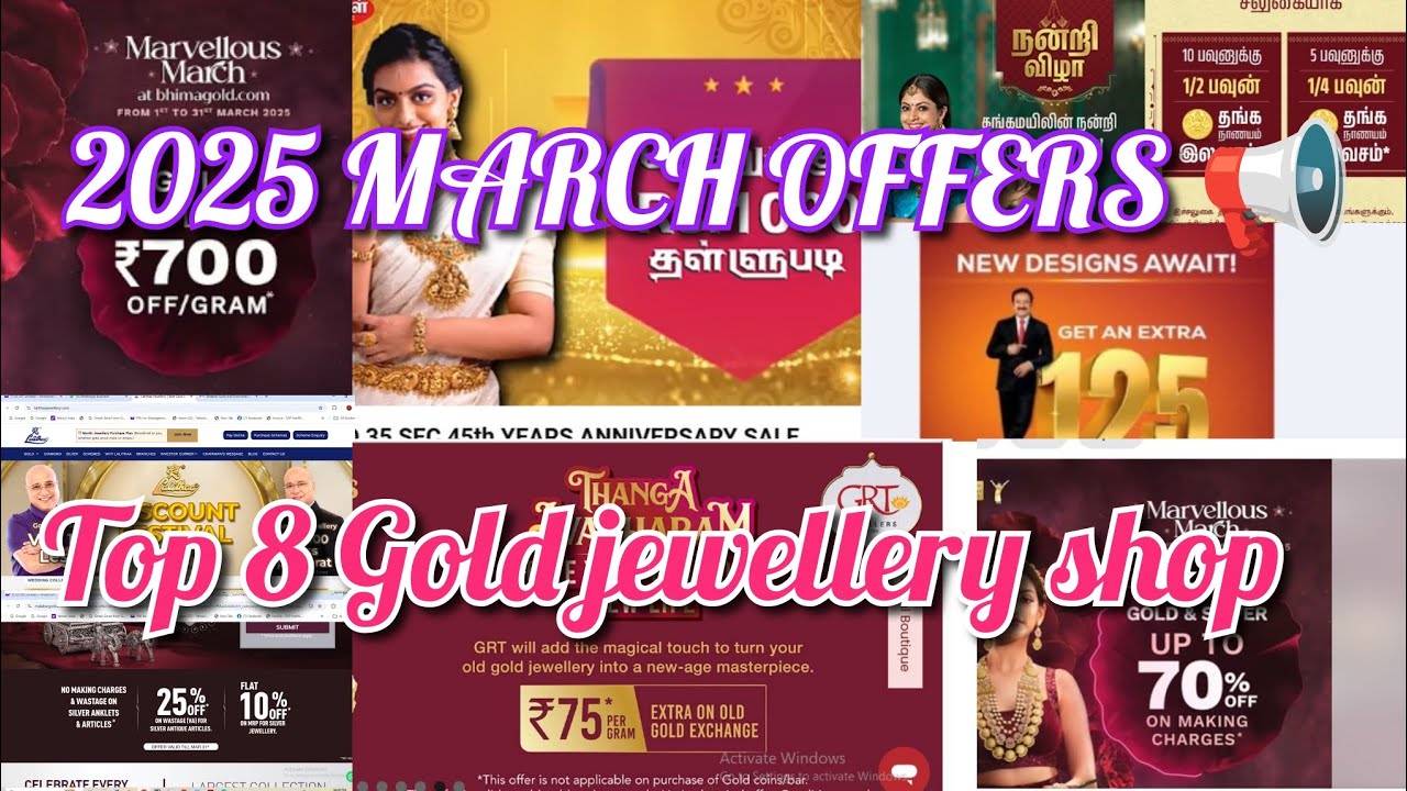2025 March month offer Top 8 Gold jewellery shops offer || 0% wastage ...