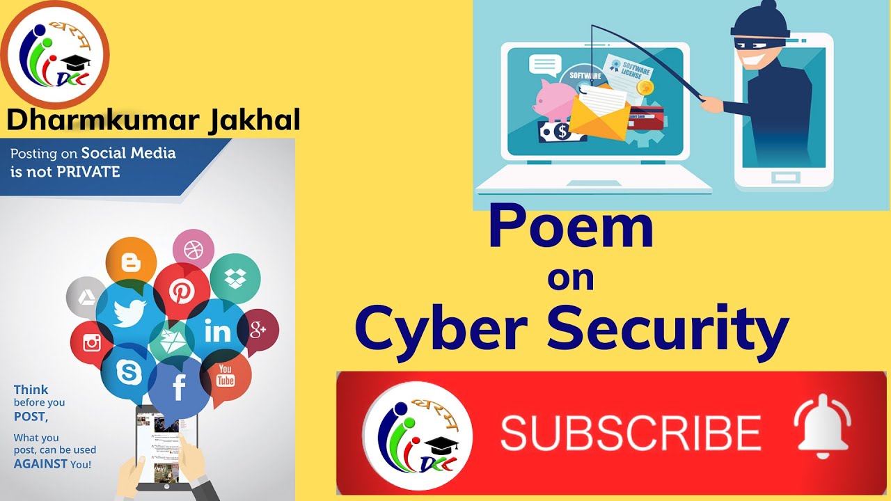 Poem on Cyber Safety- (कविता Cyber Safety) - YouTube