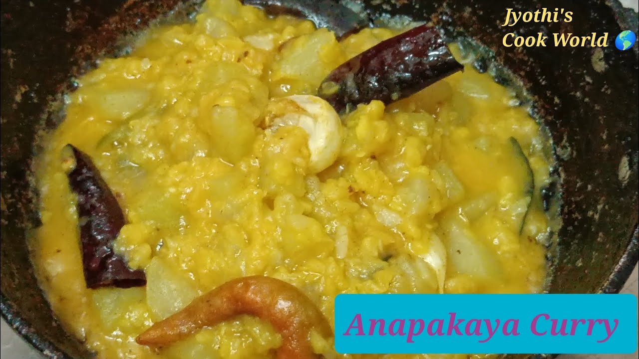 Anapakaya Curry / Bottle Ground Recipe / Easy Vegetable Lunch Recipe ...
