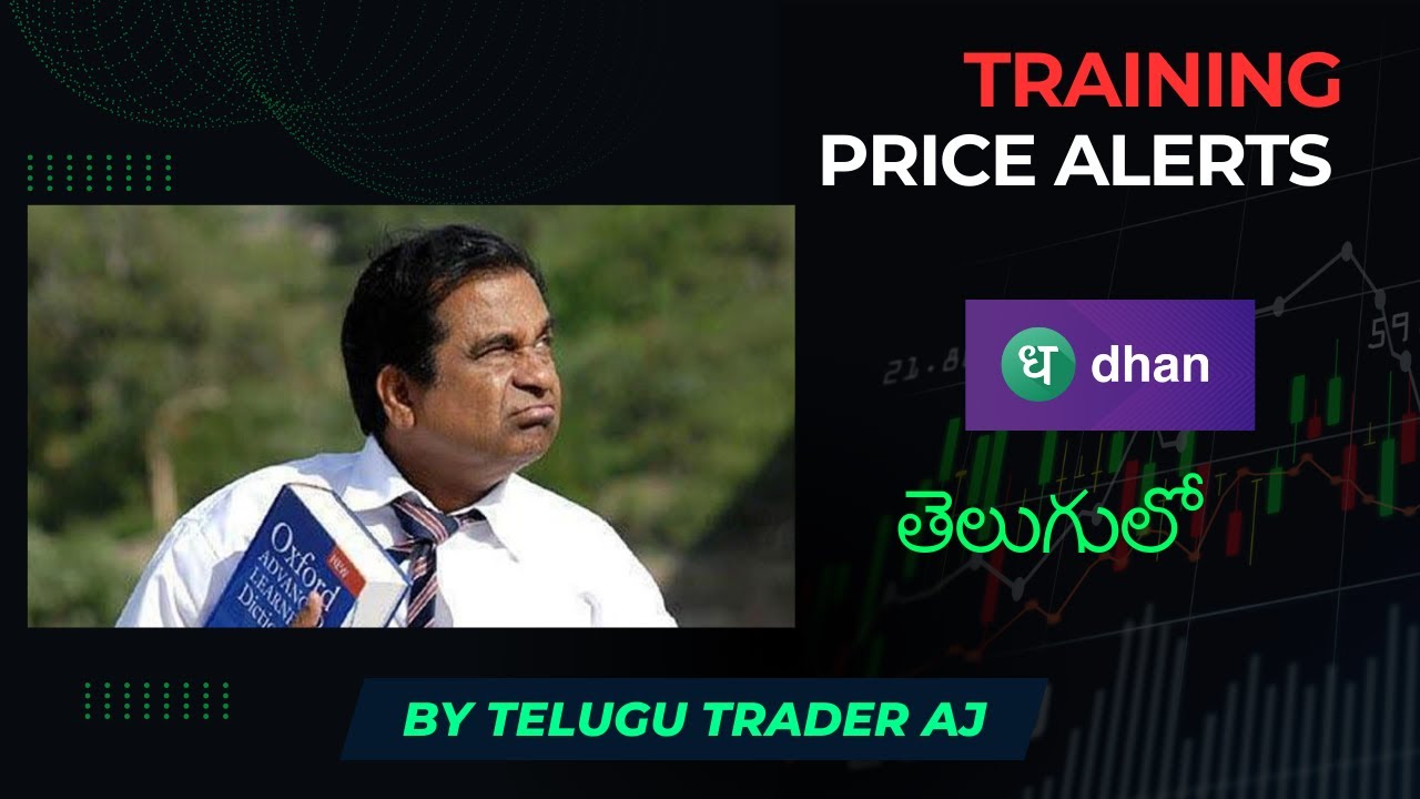 Price Alerts on Dhan Charts | Telugu Trader AJ - YouTube