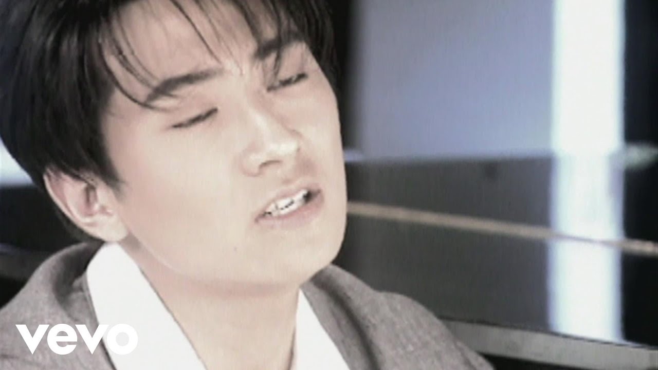 孫耀威 Eric Suen - 情願一個人 - YouTube