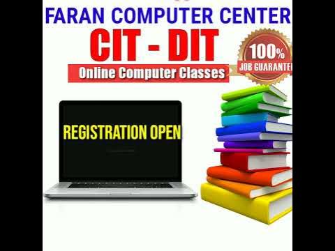 Computer Courses Admission Open - YouTube