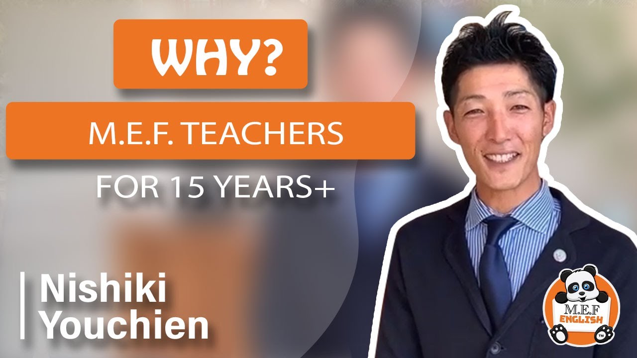 Why MEF and Why for over 15 years? - YouTube