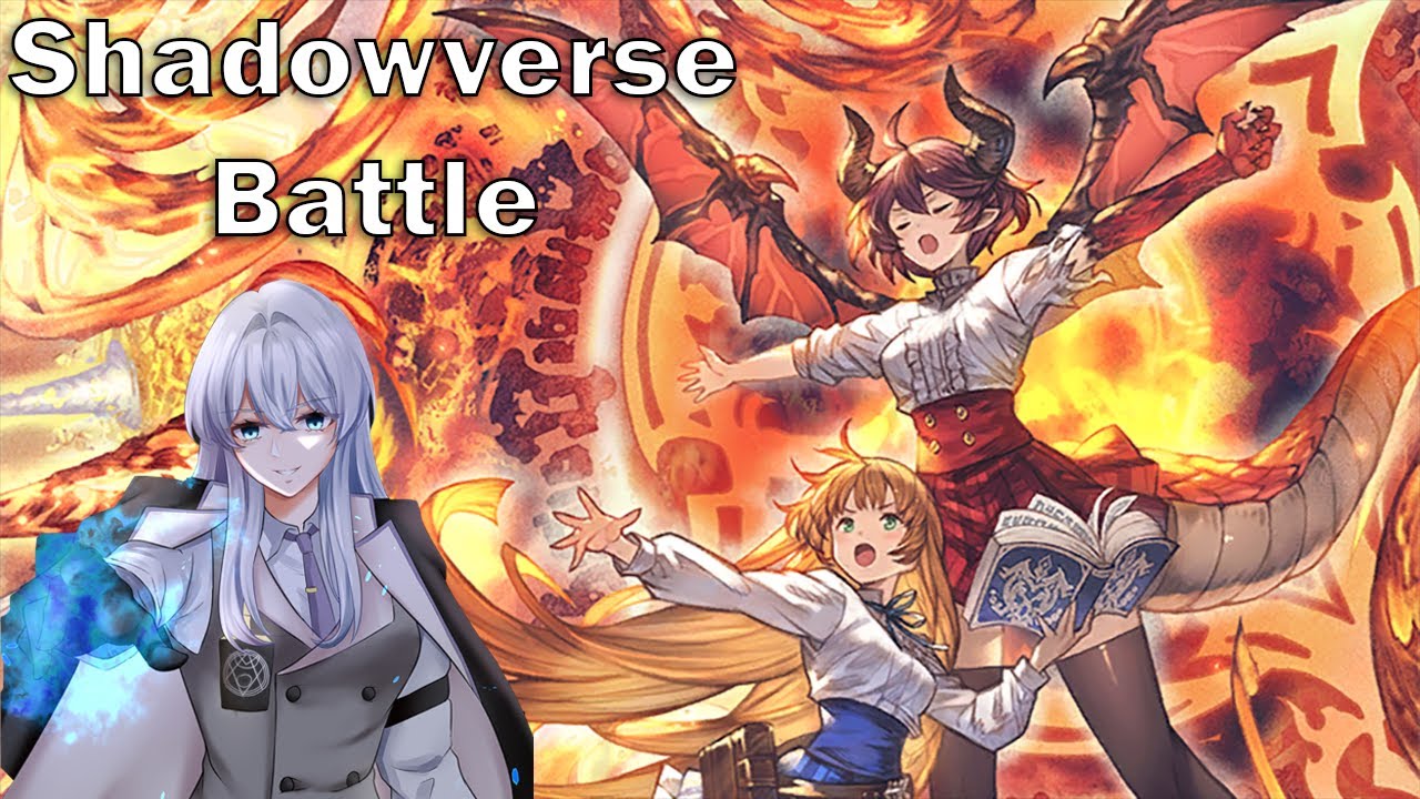 GELUT KARTU SAMPAI PUAS BARENG YUK ! [ SHADOWVERSE ] | VTUBER ID - YouTube