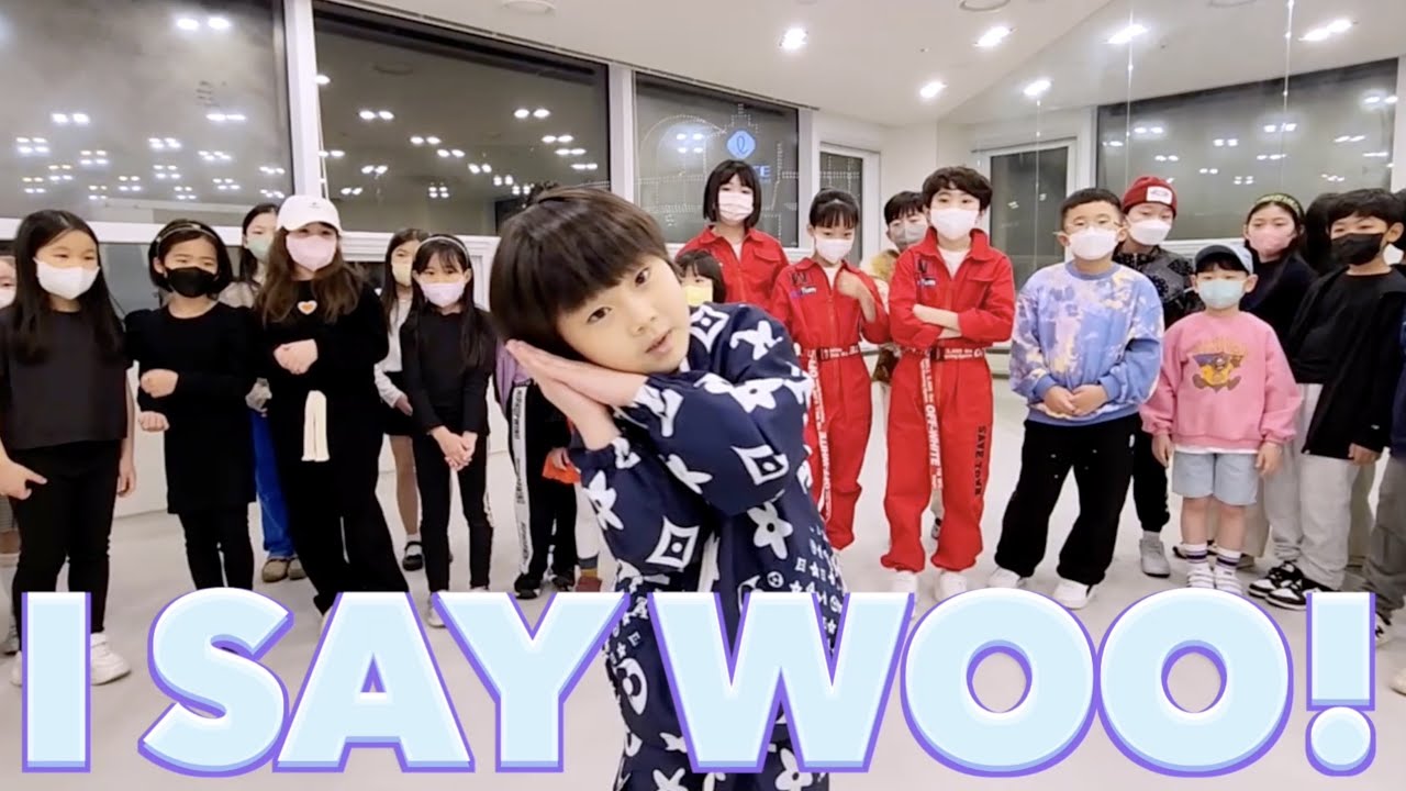 [키즈댄스 With 샤인댄스] MC민지(MC.MINZY) _ I SAY WOO! (아새우!) Dance (스키파) 스트릿키즈 ...