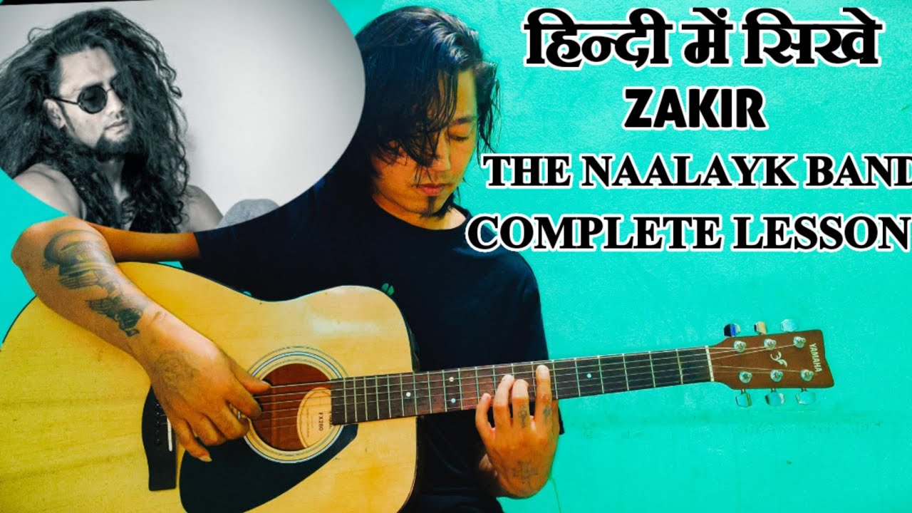 Zakir / Sahil Samuel - Guitar Lesson | Acoustic Version | Solo Intro ...