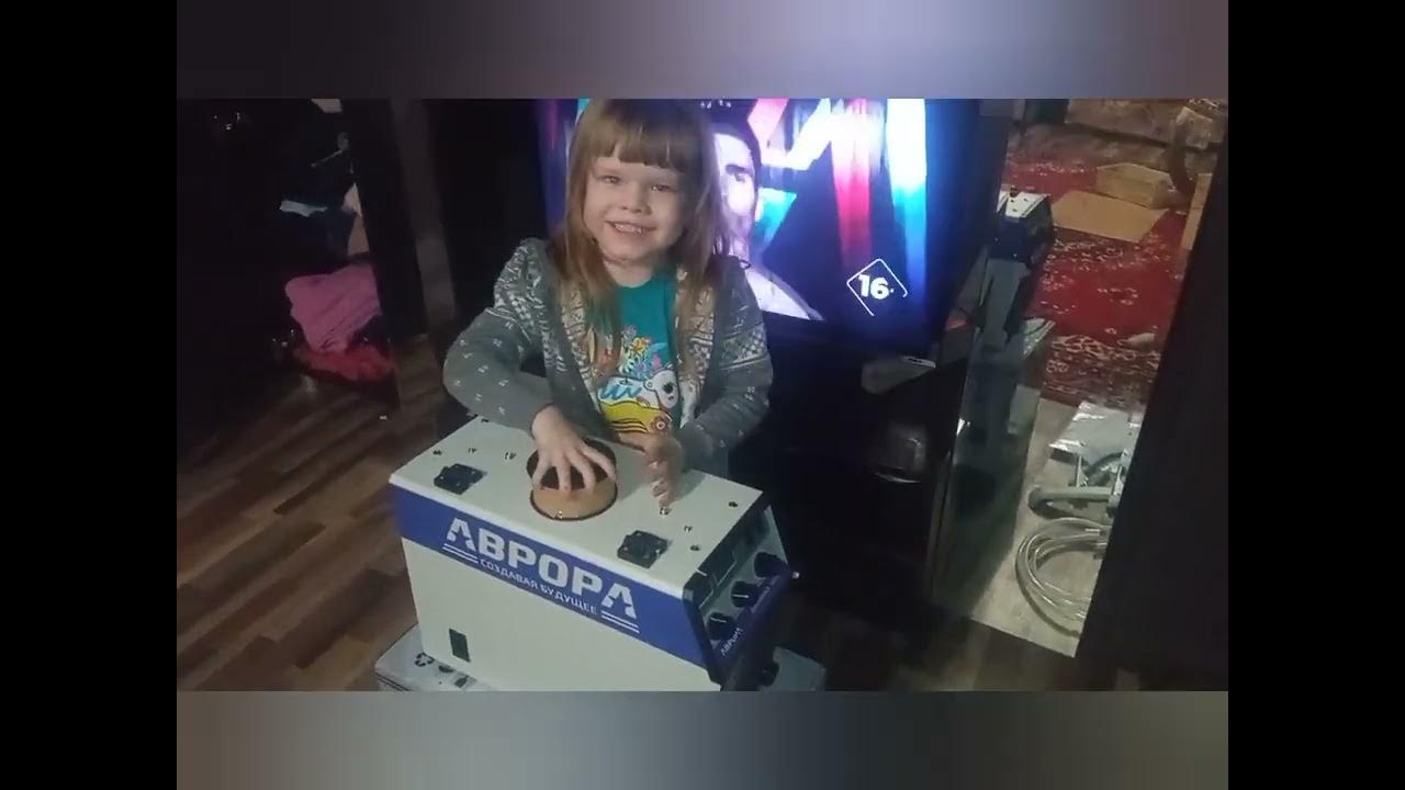 ПОЛУАВТОМАТ ДИНАМИКА АВРОРА 1600 - YouTube