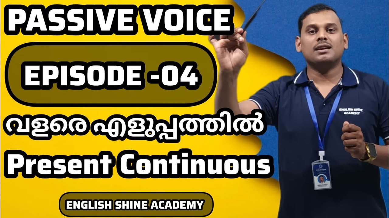 Passive Voice Made EASY | Present Continuous Explained | Episode 4 ...