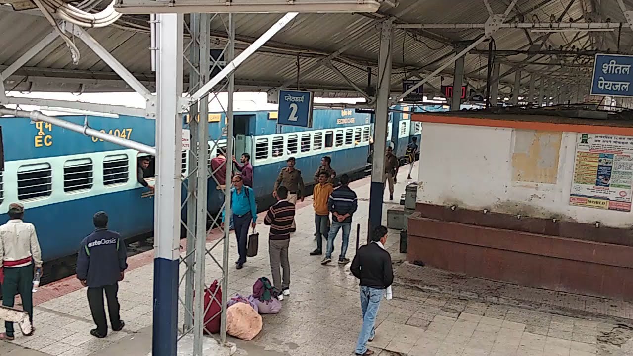 Announcement at Samastipur Junction [ SPJ ] : Part 2 - YouTube