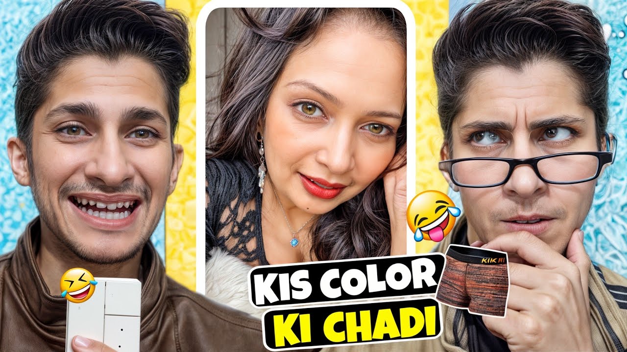 konse colour ki chaddi pehna hai ?? 😂😅 - YouTube