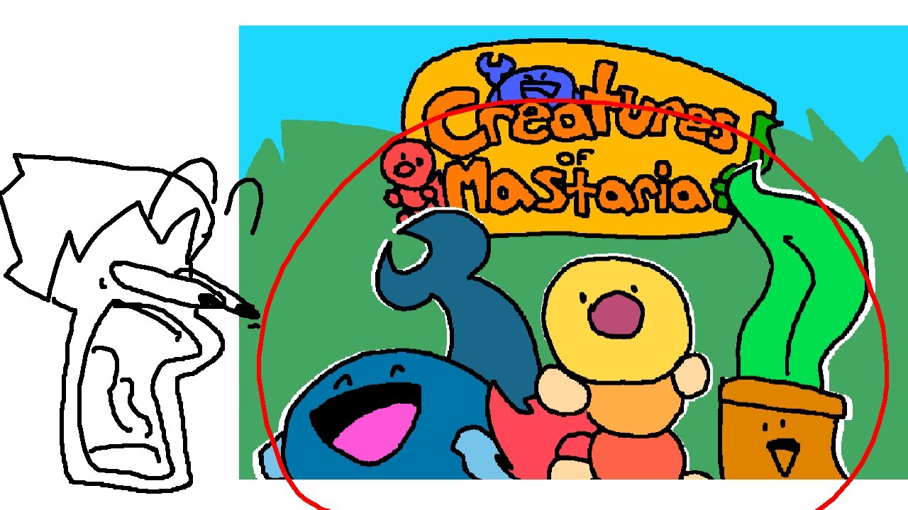 creature mastaria real - YouTube