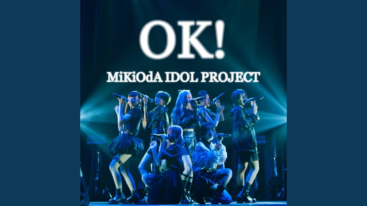 OK！ - YouTube Music