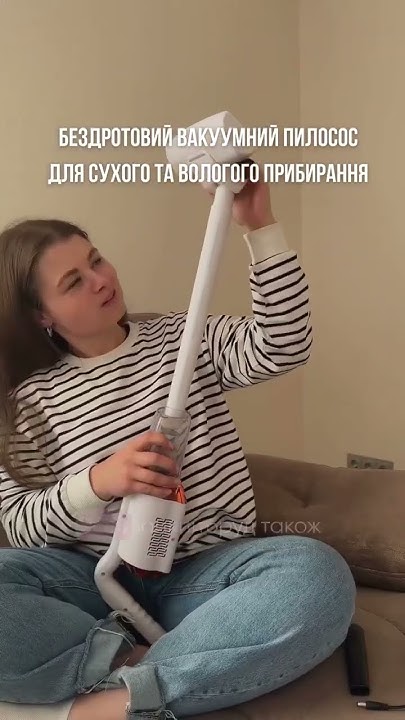 Пылесос1 - YouTube