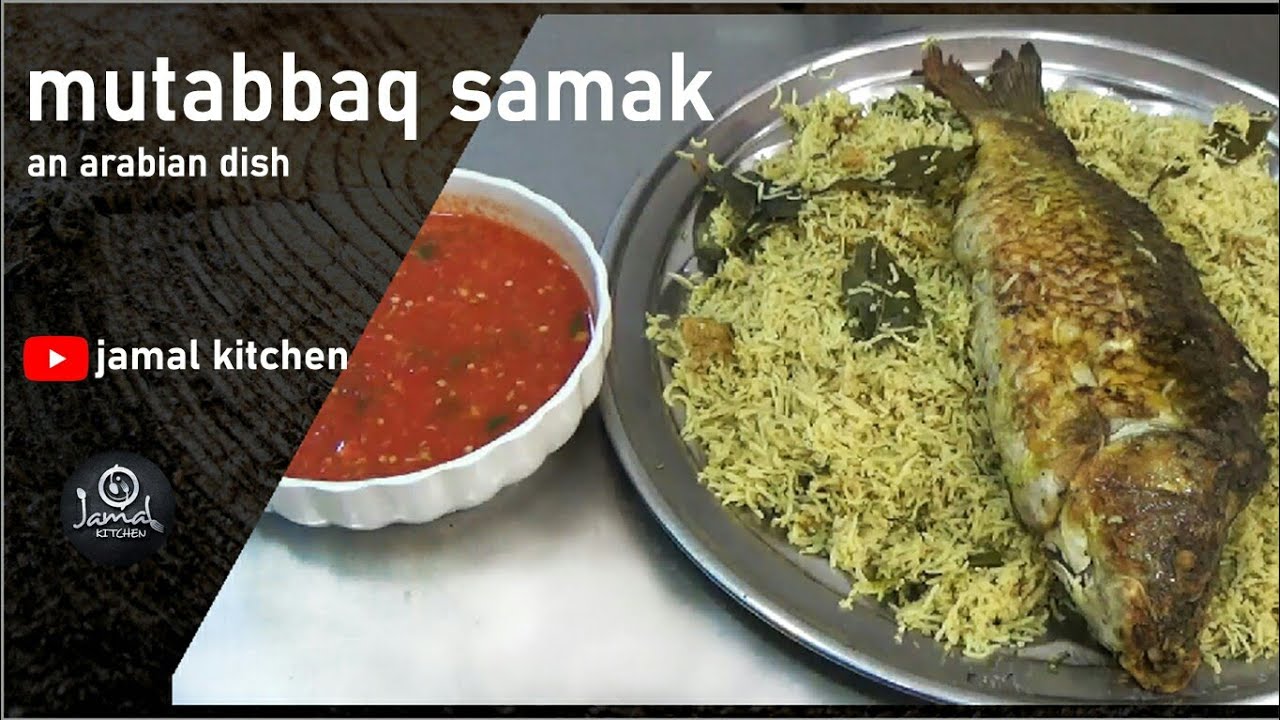Mutabbaq samak - YouTube
