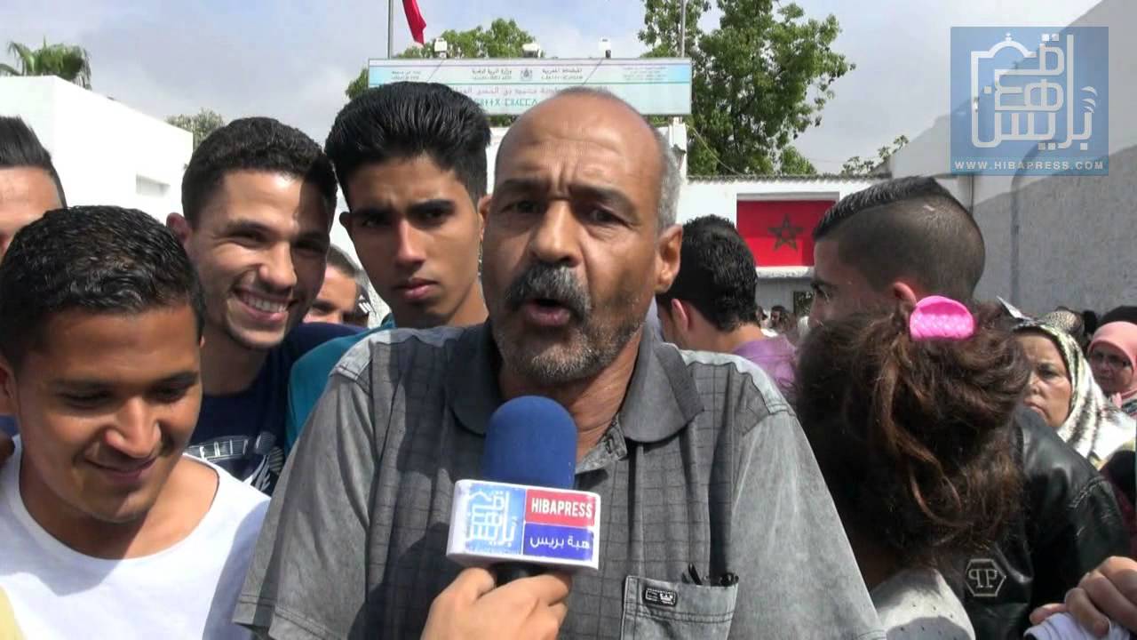 hibapress bac 2015 04 - YouTube