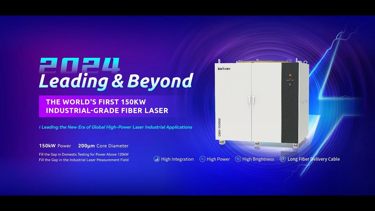 Disassembly display of the internal structure of BWT 150kW Industrial ...