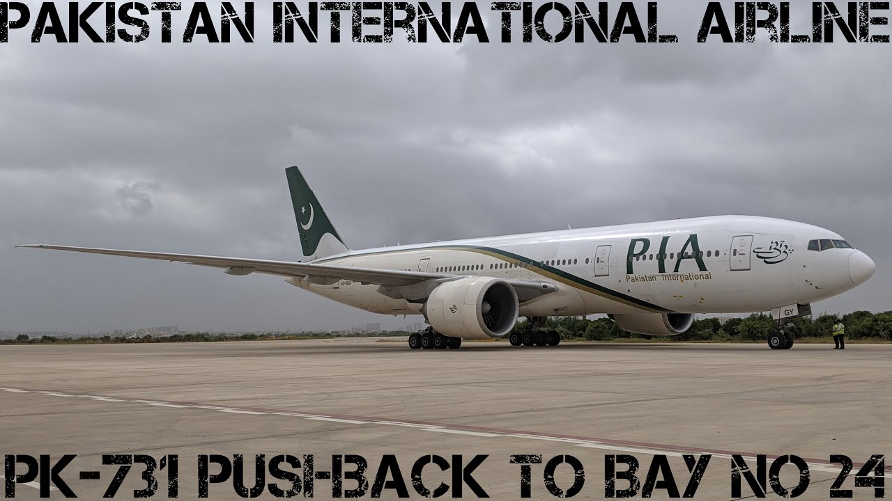 PK-731 Pakistan International Airline | Boeing 777-200(LR) AP-BGY ...